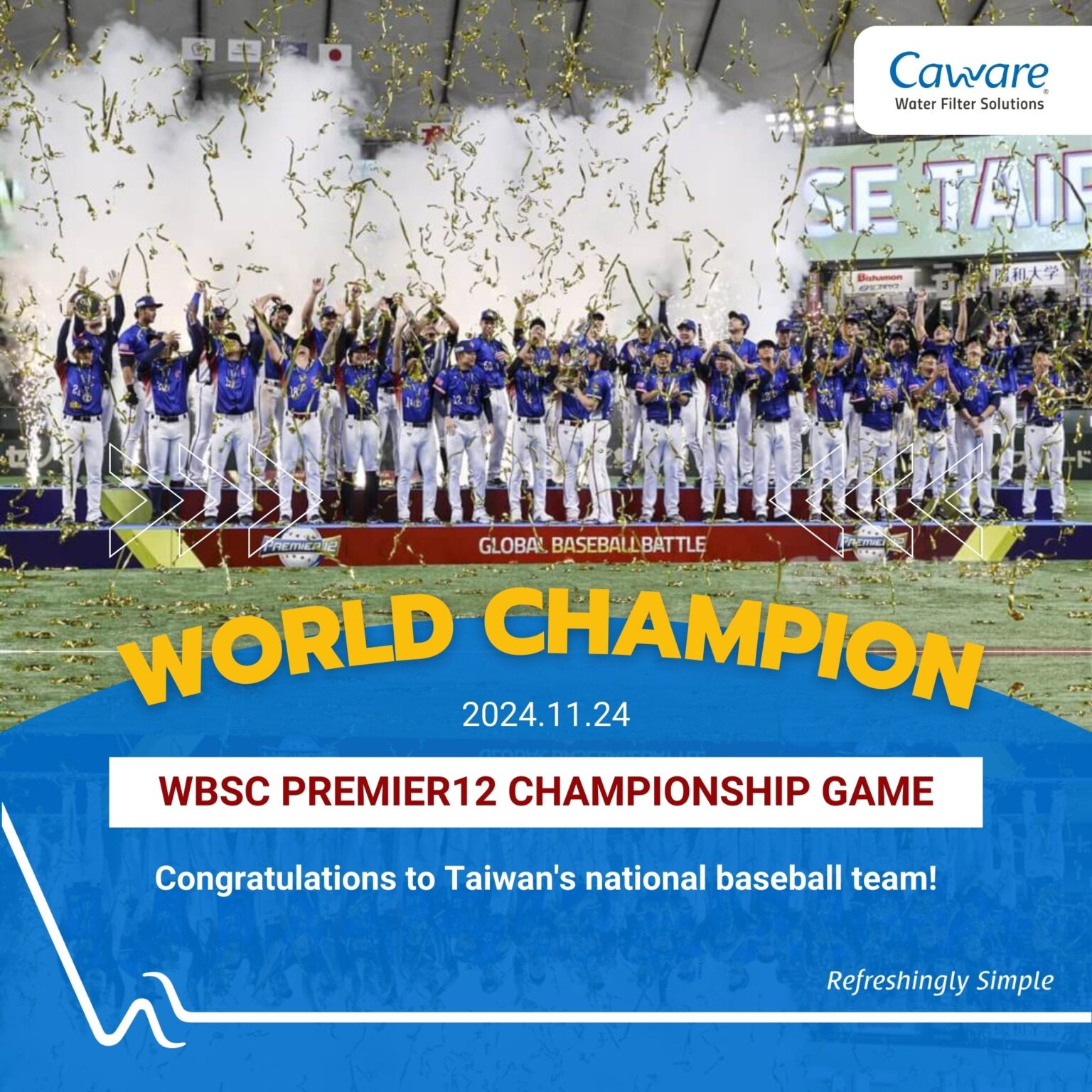 🎉 Congratulations to Taiwan's national baseball team for their historic ...